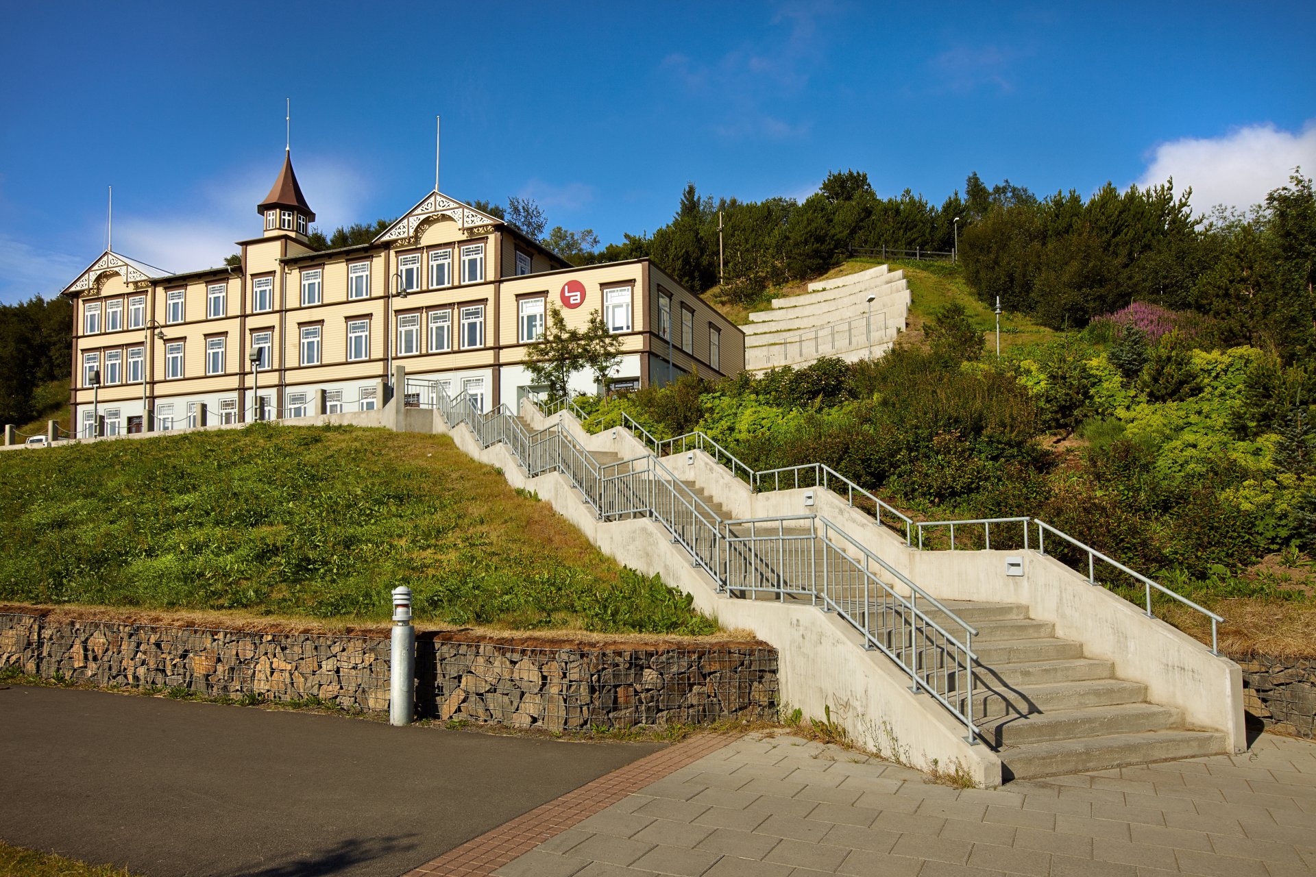Hotel Edda Akureyri | Iceland Hotel Collection by Berjaya
